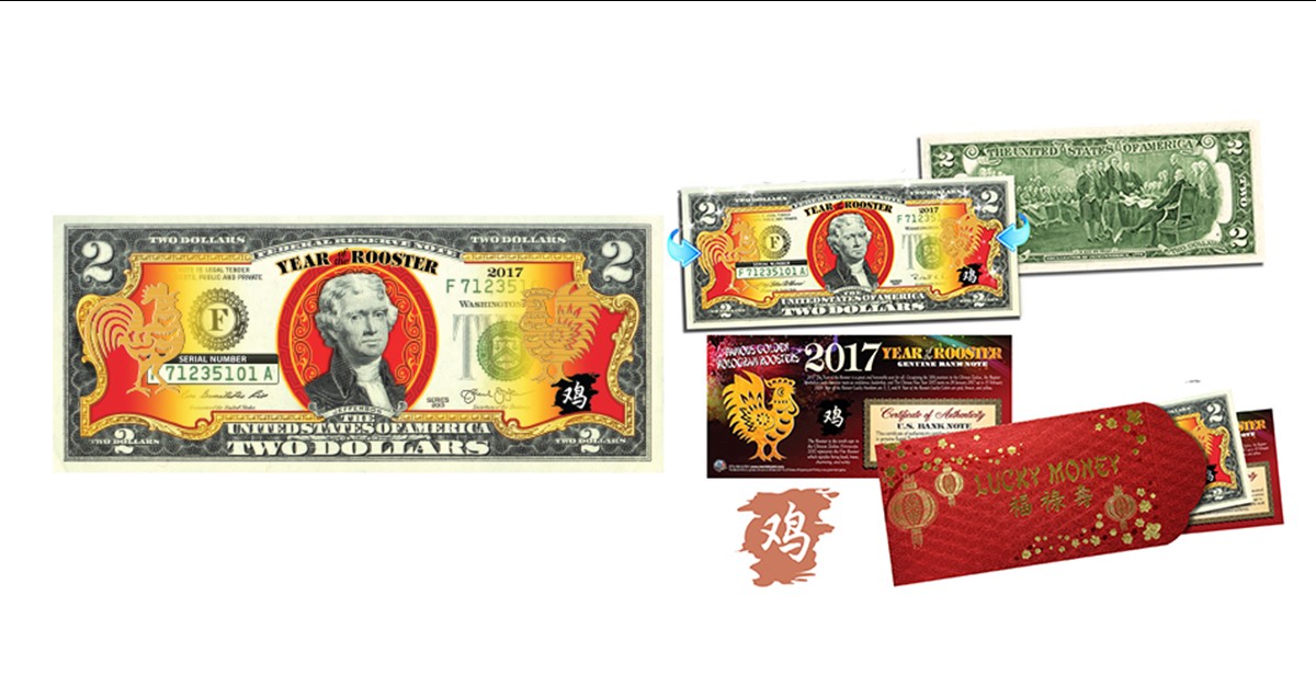 Year of the Rooster New Year $2 Bill