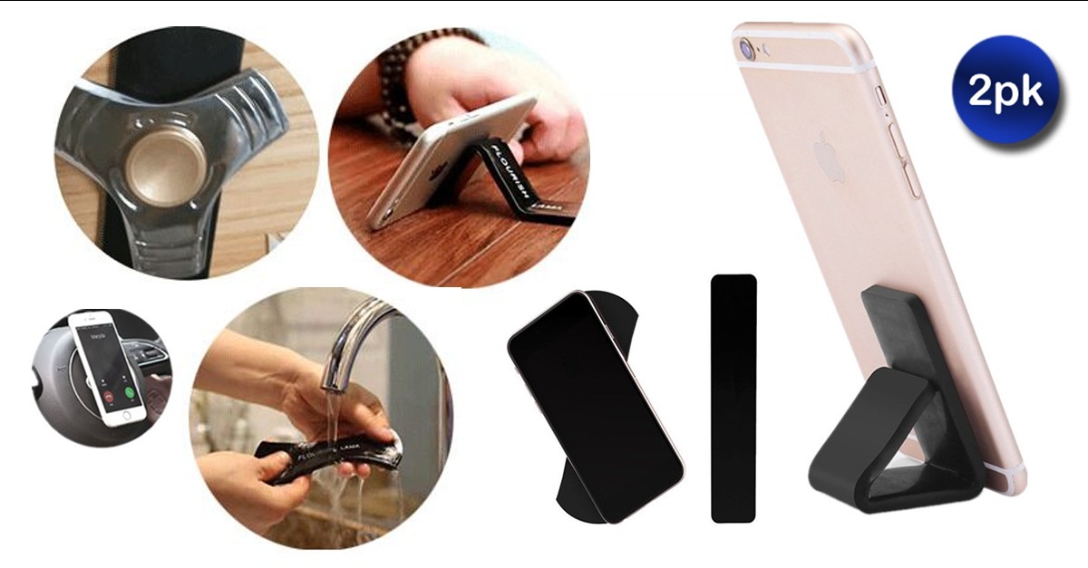 2 Pack: Flourish Lama Mount