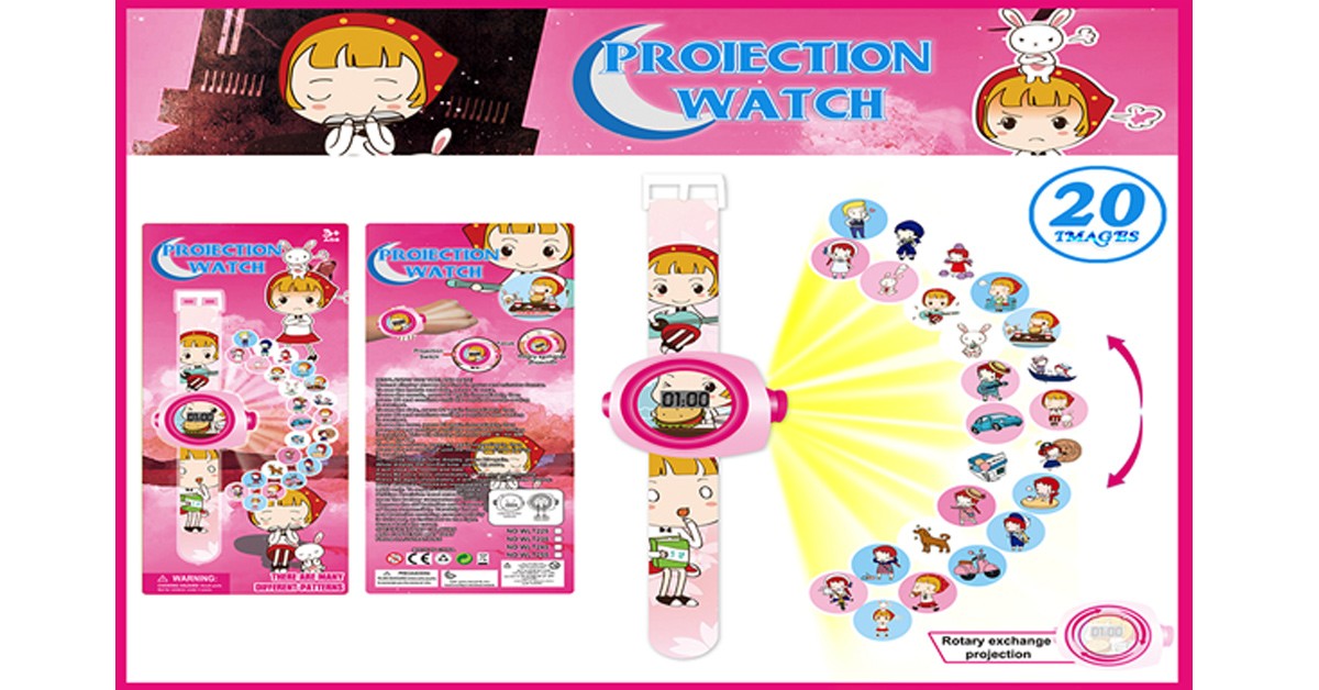 Kids Projection Watch