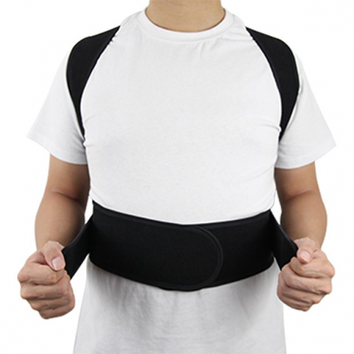 Adjustable Back Posture Brace Support