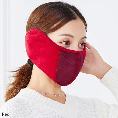 Ear Muff Face Mask - 7 Colors