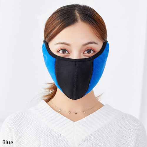 Ear Muff Face Mask - 7 Colors