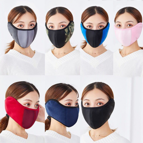 Ear Muff Face Mask - 7 Colors